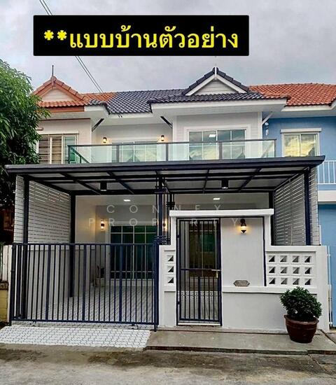 Baan Prueksasiri 1, Bangkok, 5 Soi Phetchaburi 11, Thanon Phaya Thai ...