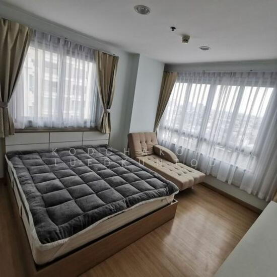 Centric Scene Ratchavipha : เซ็นทริค ซีน รัชวิภา, กรุงเทพ, ถนนรัชดาภิเษก, บางซื่อ, บางซื่อ ...