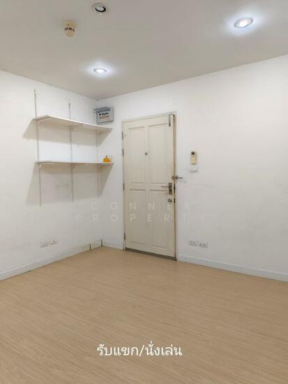 Zenith Place @ Huay Kwang : ซีนิธ เพลส แอท ห้วยขวาง, กรุงเทพ, ถนนประชาราษฎร์บำเพ็ญ, ห้วยขวาง ...