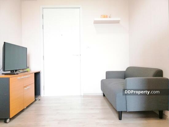 Plum Condo Central Station (Phase 1), Nonthaburi, Village No. 6 188 Sao ...