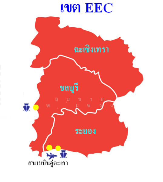 ขายที่ดินเขต อีอีซี EEC 5-5000 ไร่ สีมวง เริ่มต้น 4 แสน/ไร่, ระยอง, ขายที่ดินเขต อีอีซี EEC ...