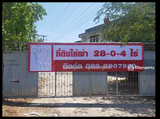 นครปฐม, Nakhon Pathom, 197 เพชรเกษม, Phra Prathon, Muang Nakhon Pathom, Nakhon Pathom, , , Land ...