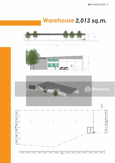 AP Warehouse ศรีราชา ชลบุรี, ชลบุรี, ap warehouse, หนองขาม, ศรีราชา ...