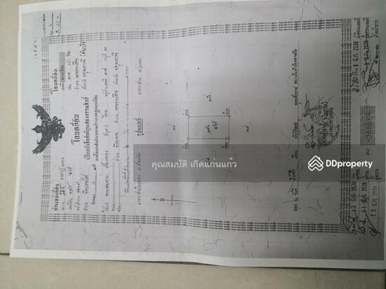 ที่ดินหนองเสือ, Pathum Thani, 425 วัดบึงบอน, Bung Bon, Nong Sua, Pathum Thani, , , Land For Sale ...