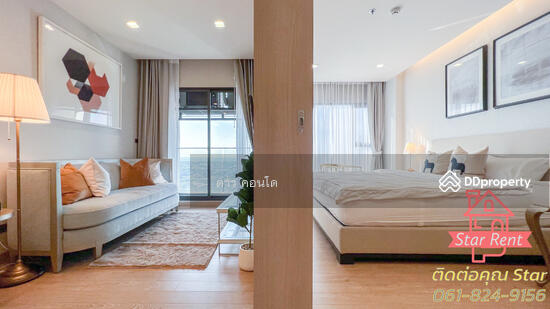 Infinity One Condominium : อินฟินิตี้ วัน คอนโดมิเนียม, ชลบุรี, ถนน ...