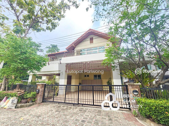 Nichada Thani : นิชดา ธานี, นนทบุรี, ซอย ประเสริฐอิสลาม, บางตลาด, ปาก ...