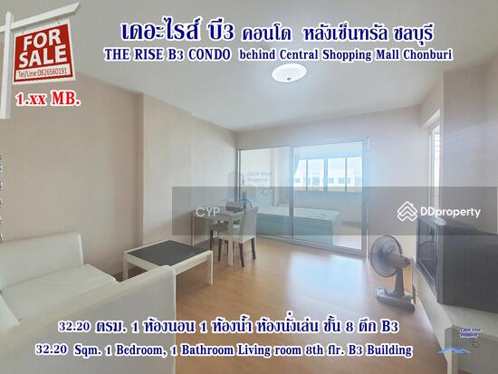 The Rise B Condo : เดอะ ไรส์ บี คอนโด, ชลบุรี, 139 หมู่ ที่ 1 ถนนคาซาลู ...