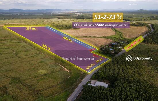 ถนน 344 , ต.หนองเสือช้าง อ.หนองใหญ่ จ.ชลบุรี รหัสไปรษณีย์ 20190 ประเทศ ...