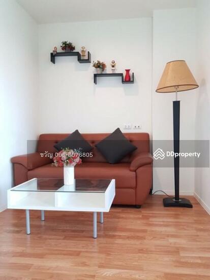 Lumpini Park Nawamin-Sriburapha, Bangkok, Nawamin Road, Khlong Kum, Bueng Kum, Bangkok, 1 ...