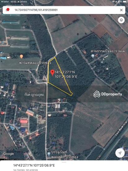 ที่ดินมอดินแดง ปากช่อง, Nakhon Ratchasima, Pak Chong, Pak Chong, Nakhon ...