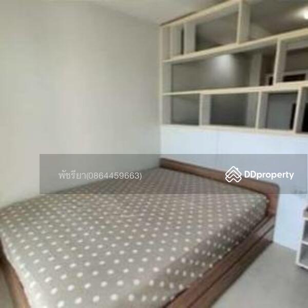 The Log 3 : เดอะ ล็อค 3, กรุงเทพ, ซอยอุดมสุข 51, บางจาก, พระโขนง ...