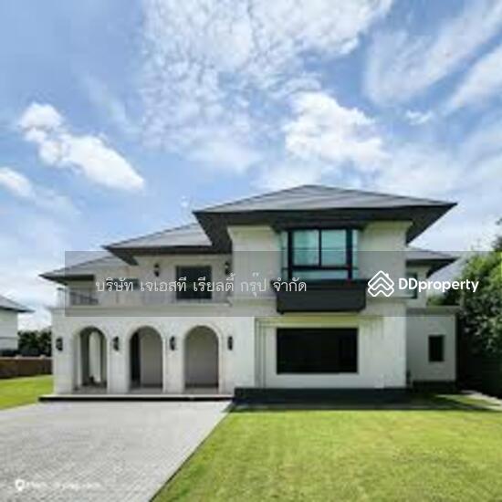 Nichada Thani, Nonthaburi, Soi Prasert Islam, Bang Talat, Pak Kret ...