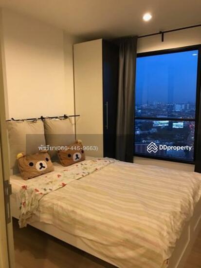 The Base Rama 9-Ramkhamhaeng, กรุงเทพ, 3 ถนนรามคำแหง, หัวหมาก, บางกะปิ ...