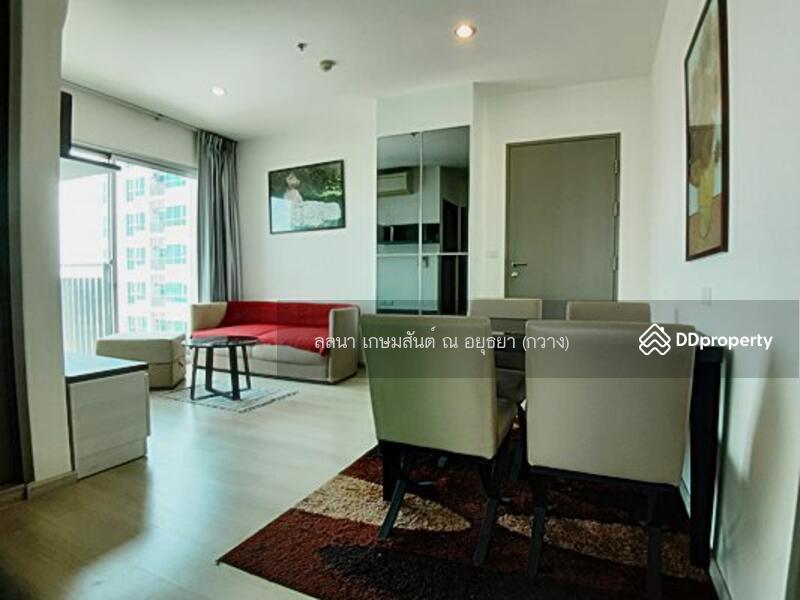 Life Ratchadapisek, Bangkok, 279 Ratchadapisaek Road, Huai Khwang, Huai ...