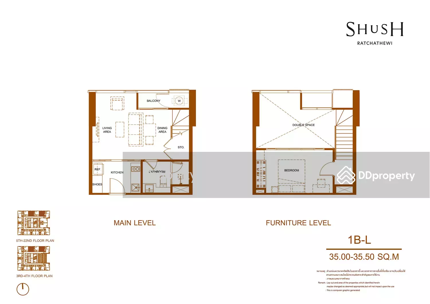 SHUSH Ratchathewi, Bangkok, Phayathai Road, Thung Phaya Thai ...